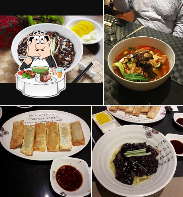 Vienna Wang : Koreanisches Restaurant, Wien - Restaurantbewertungen
