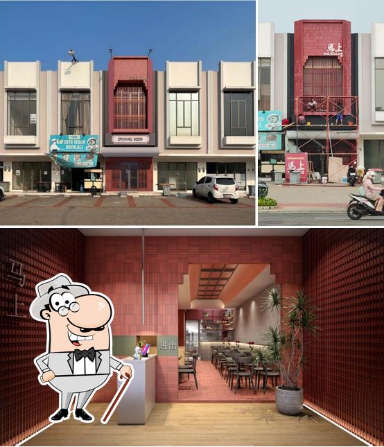 Mashang Gading Serpong restaurant, Curug Sangereng