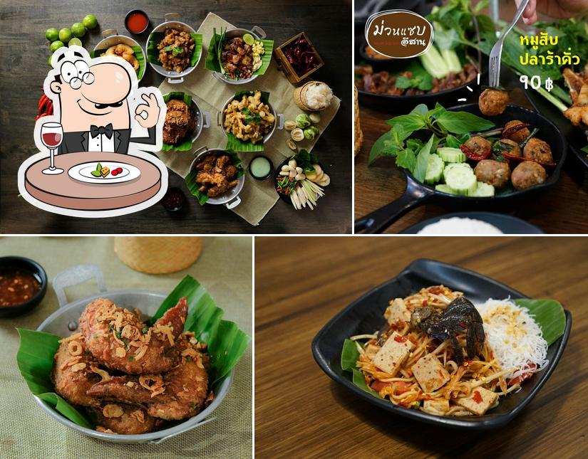 ม่วนแซบ อีสาน สาขาหน้าโรงพยาบาลสรรพสิทธิ์ restaurant, Ubon Ratchathani ...