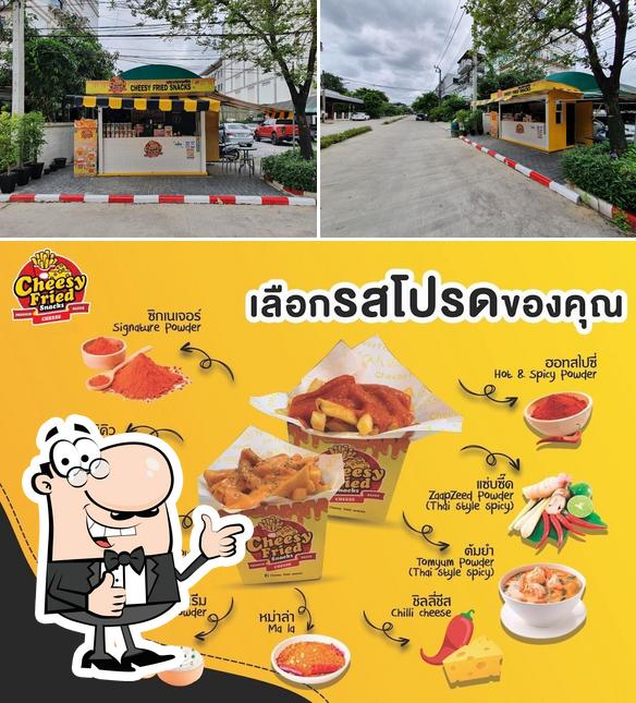 Cheesy Fried Snacks สาขารามอินทรา 64 restaurant, Bangkok