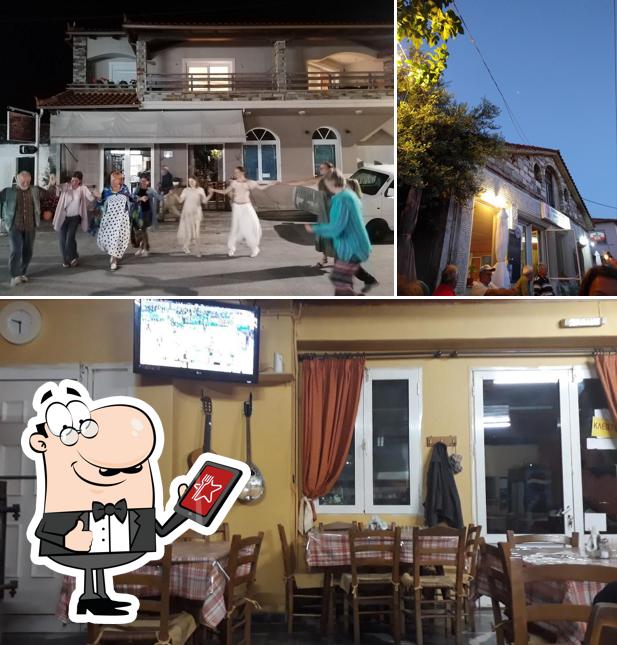 Ταβερνα Καλλιοντζη, Zarakes - Restaurant reviews