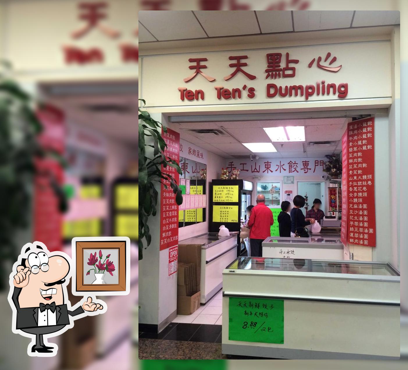 Ten Ten's Dumpling in Toronto