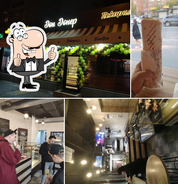 Don Doner cafe, Moscow - Restaurant menu and reviews
