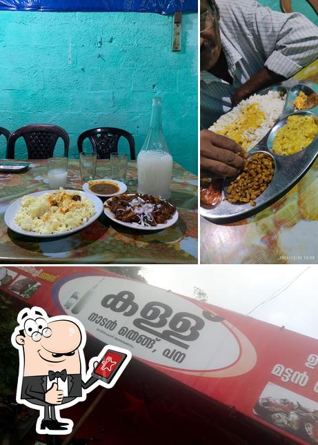 Madhurima Toddy Bar/restaurant, Muthalakodam - Restaurant reviews