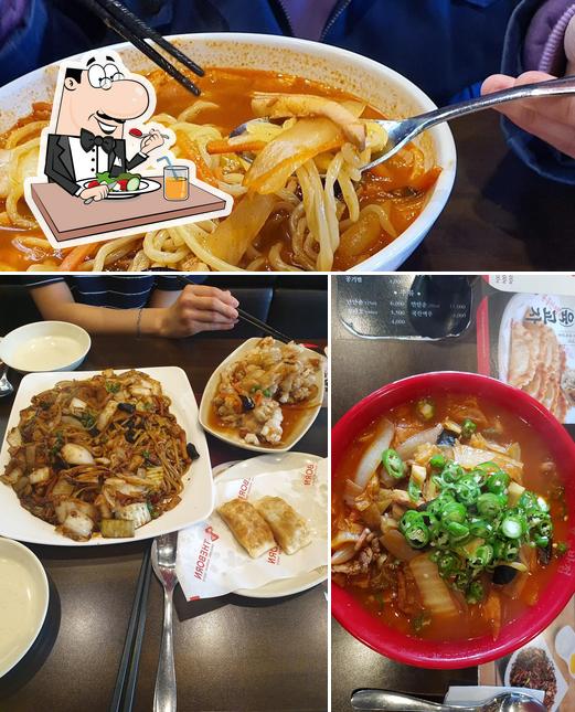 홍콩반점0410 양산물금cgv점 restaurant, Yangsan-si - Restaurant reviews