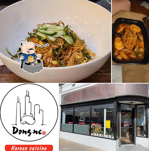 Dong-ne: Korean cuisine in Chicago - Restaurant menu and reviews