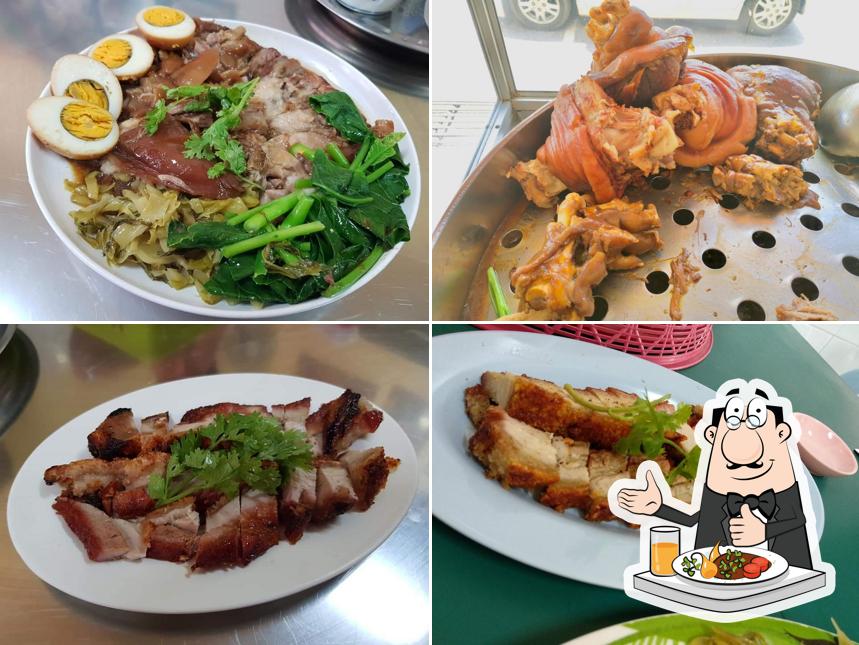 秋哥国际猪脚饭 Inter Pork Leg with Rice (Go Chew), Hat Yai - Restaurant menu ...