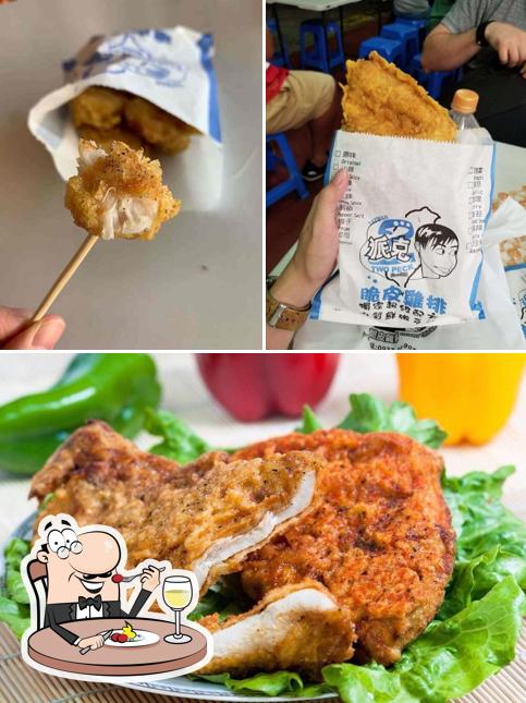 Two Peck Crispy Chicken in Sunnybank - Restaurant menu and reviews