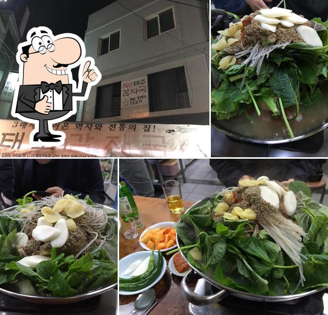 Taejo Gamjaguk Sungshin Women's Univ. restaurant, Seoul, 43 Bomun-ro 34 ...