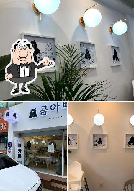 Gom-Appa cafe, Daejeon - Restaurant reviews