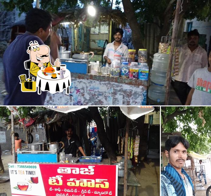 Taj Tea House, Bapatla - Restaurant menu, prices and reviews