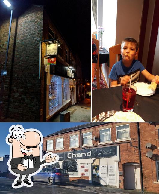 The New Chand Indian Cuisine in Mansfield - Restaurant reviews