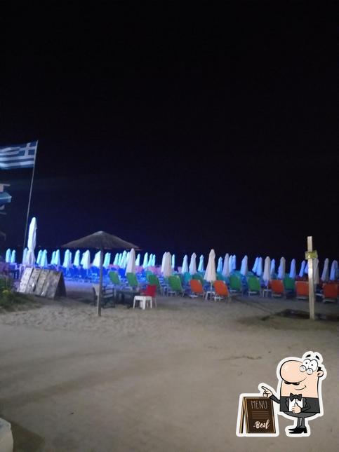 Island Beach Bar, Paralia, Katerinis - Restaurant reviews