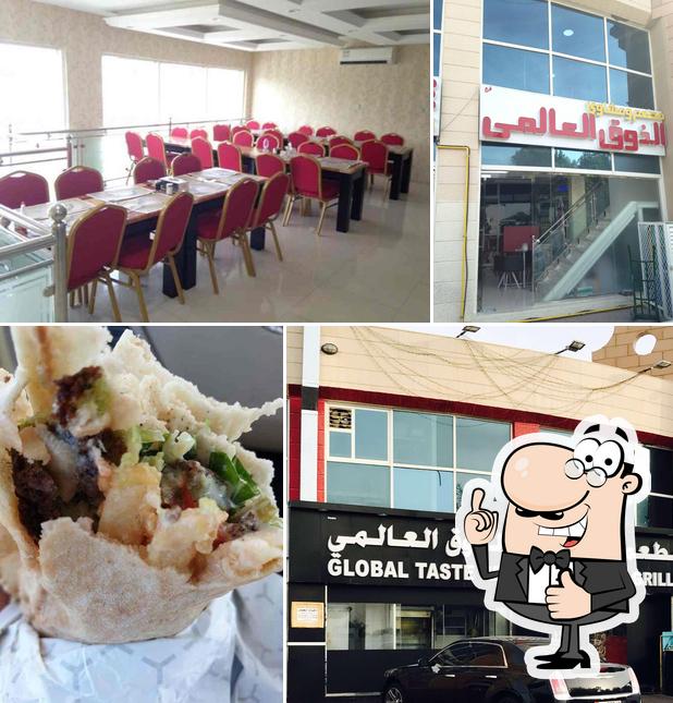 Global Taste Restaurant مطعم و مشاوي الذوق العالمي, Al Ain, Near Zakher ...