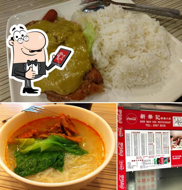 New Wah Kee Restaurant, Hong Kong - Restaurant reviews