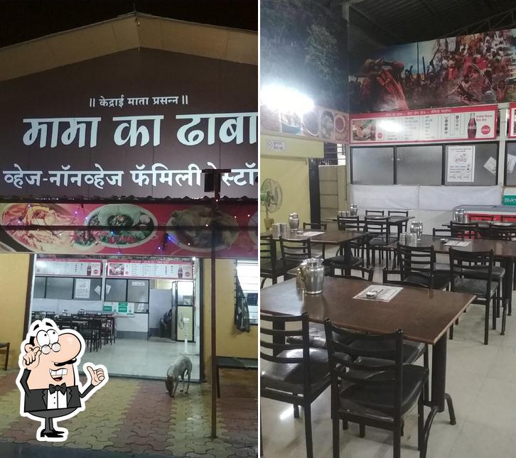 Mama Ka Dhaba, Nashik - Restaurant reviews