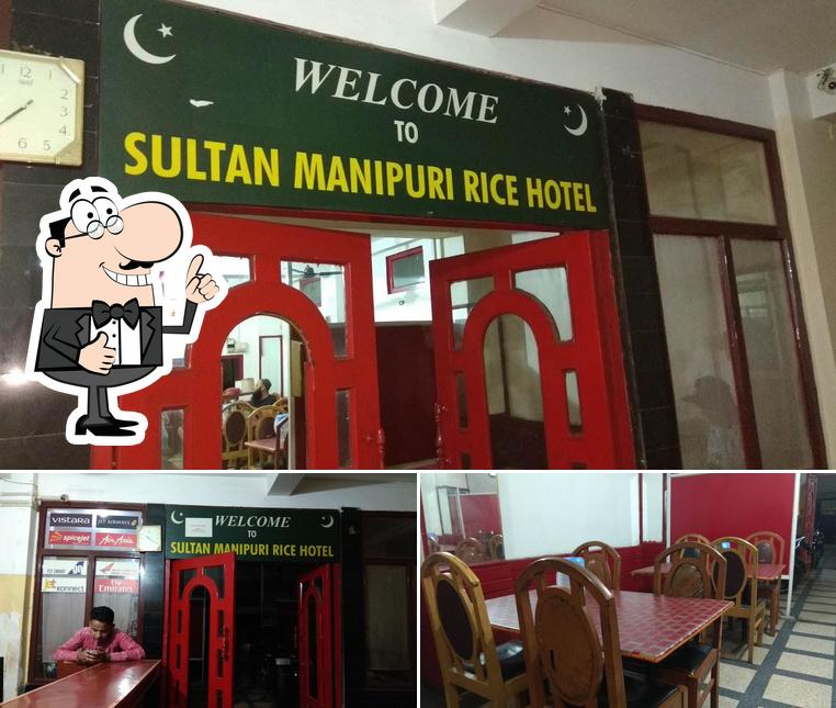 Sultan Manipuri Rice Hotel, Guwahati - Restaurant menu, prices and reviews