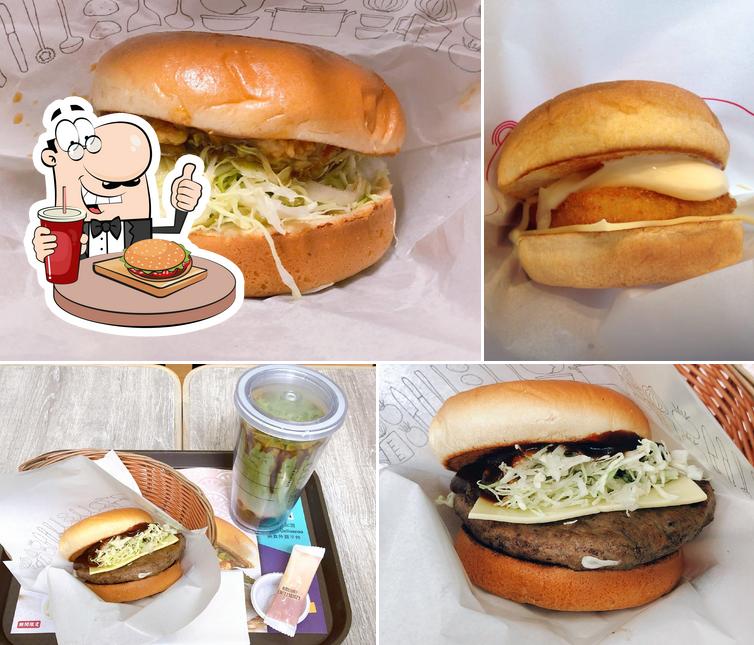 MOS Burger fast food, Hong Kong, Hennessy Rd - Restaurant menu and reviews