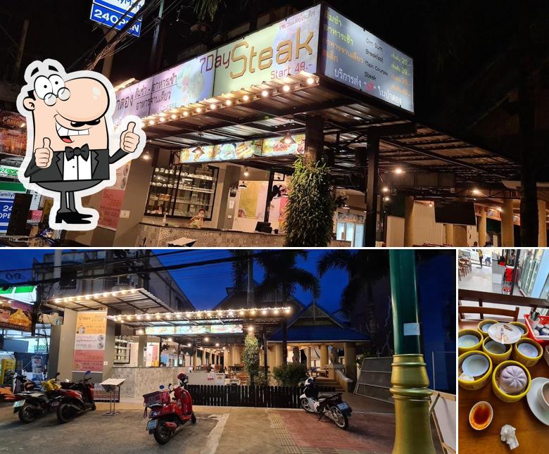 Pennueng Restaurant - Patong (เป็นหนึ่ง เรสเตอรองท์), Patong - Menú del ...