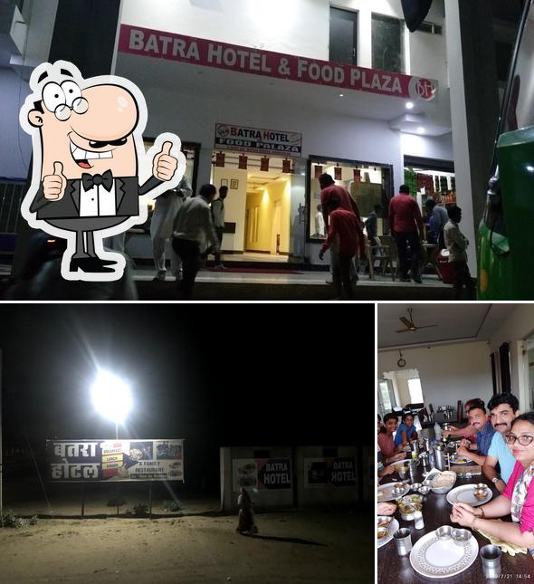 Batra Hotel & Food Plaza, India - Restaurant reviews