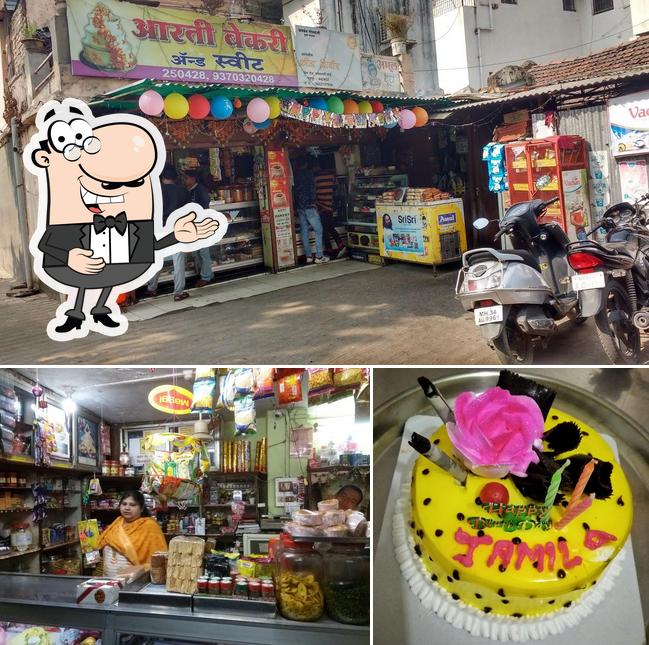 Aarti Bakery And Sweet, Chandrapur - Restaurant reviews