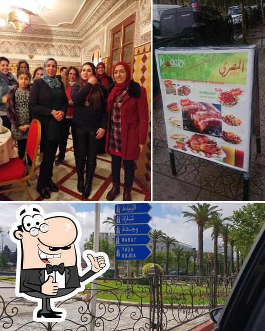 Massry restaurant, Fes - Restaurant reviews