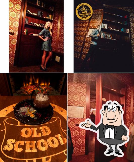 Old School Bar, Tiumén - Opiniones del restaurante