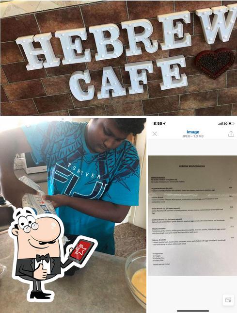 Hebrew Cafe in Auckland - Restaurant menu and reviews
