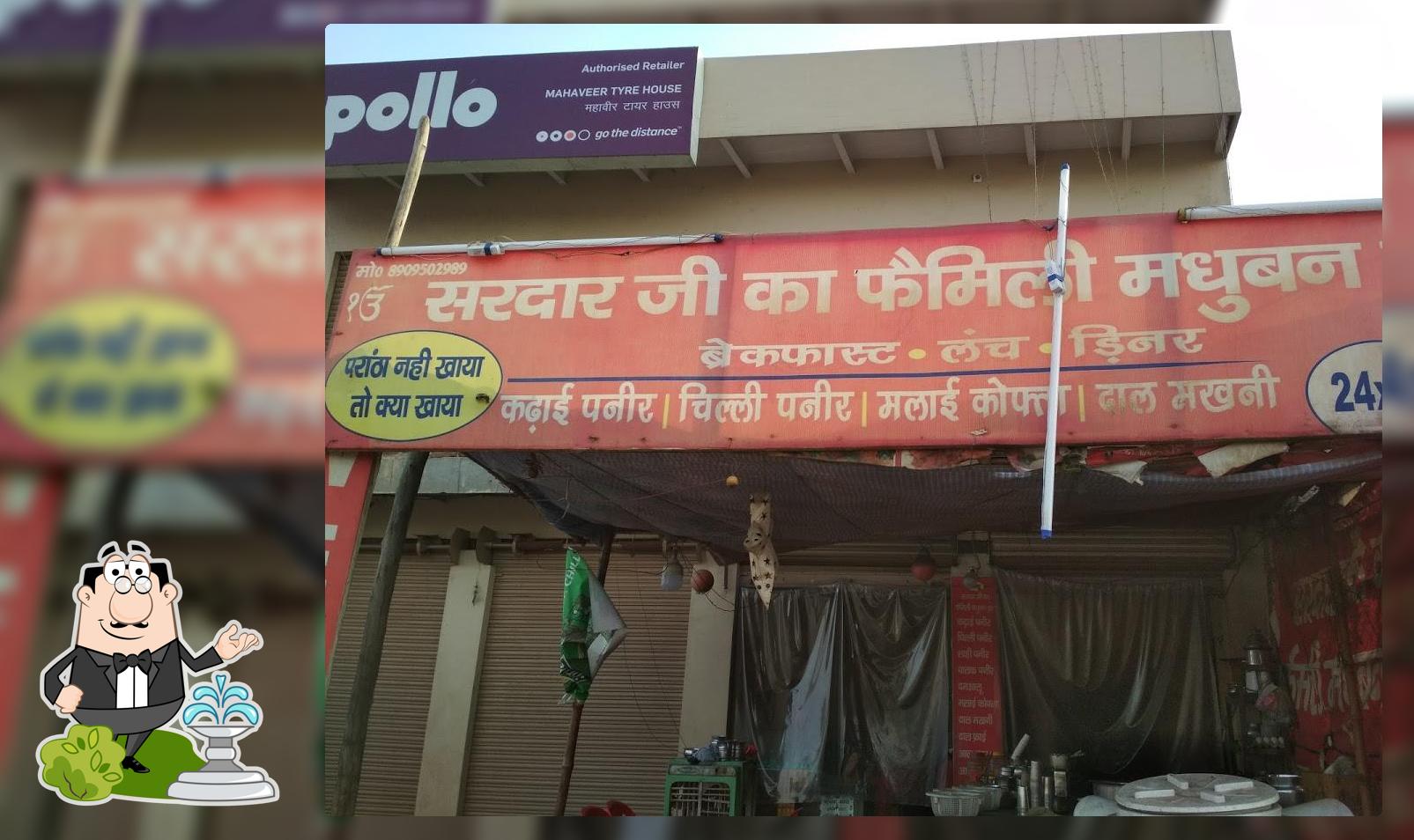Top 7 restaurants in Kosi Kalan, august 2025 - Restaurant Guru