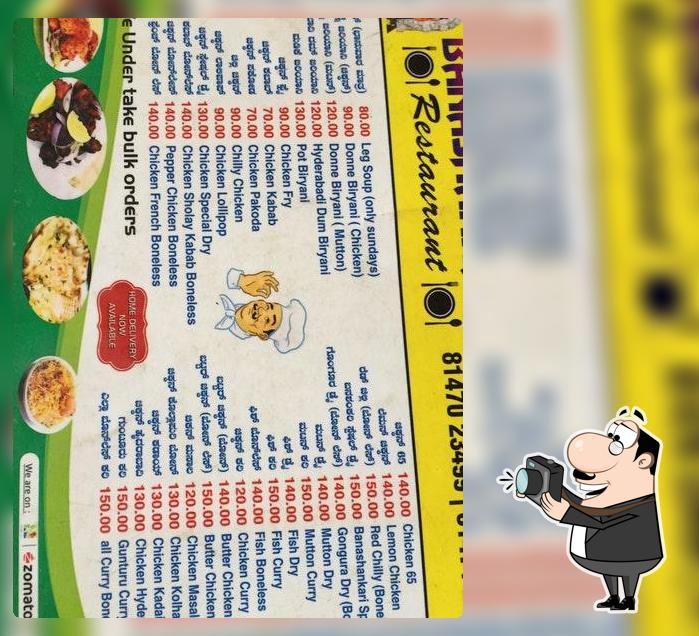 banashankari restaurant, Bengaluru - Restaurant menu, prices and reviews