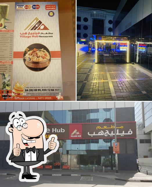 Village Hub Restaurant, Dubai - Restaurant menu, prices and reviews
