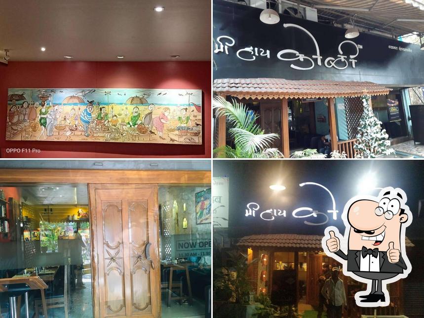 Mi Hi Koli, Mumbai, Ajit Darshan - Restaurant reviews
