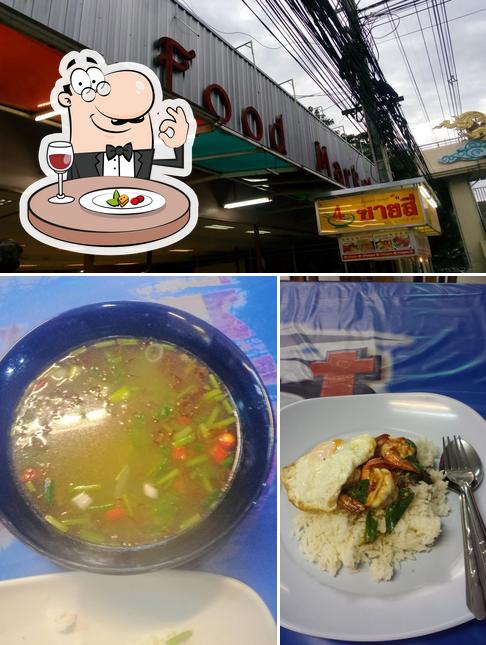 Halal Food Bang Seng restaurant, Pattaya City - Restaurant reviews