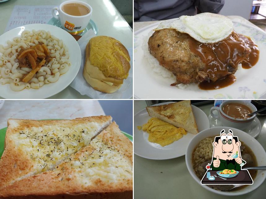Lai Sing Cafe, Hong Kong - Restaurant reviews