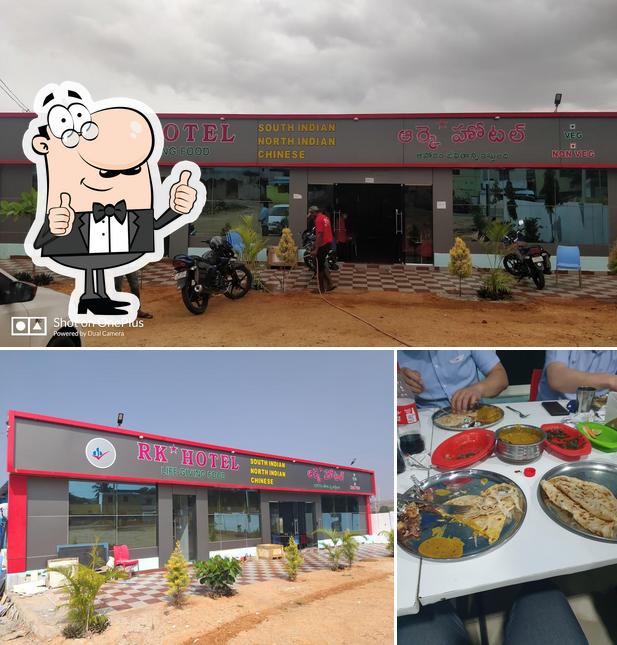 RK Hotel, Penukonda - Restaurant menu, prices and reviews
