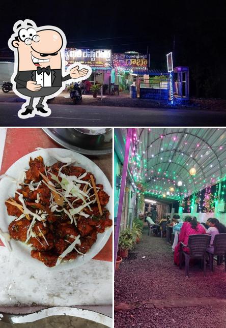 Siri family restaurant, Eluru - Restaurant menu, prices and reviews