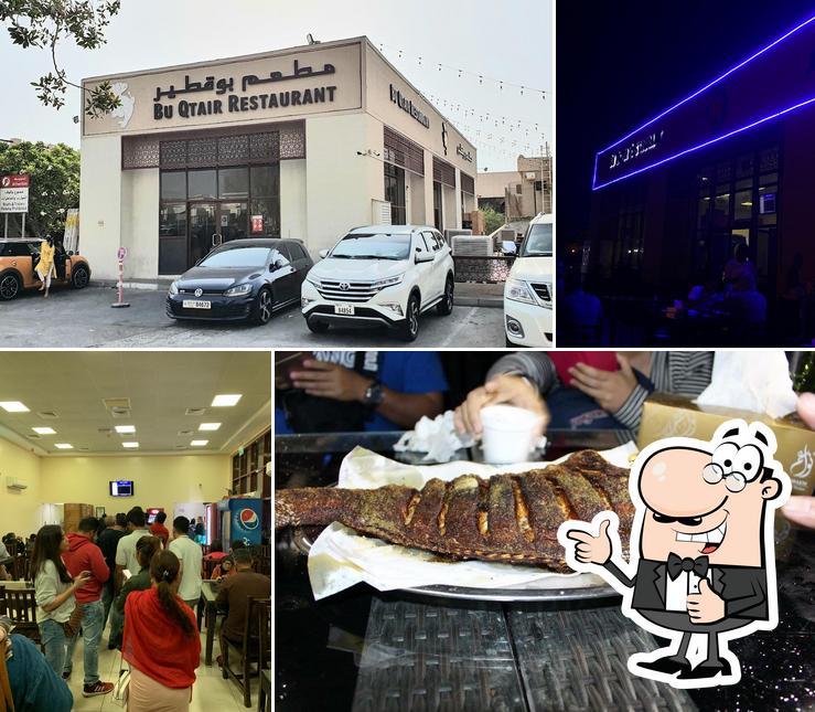 Bu Qtair Restaurant, Dubai - Restaurant menu and reviews