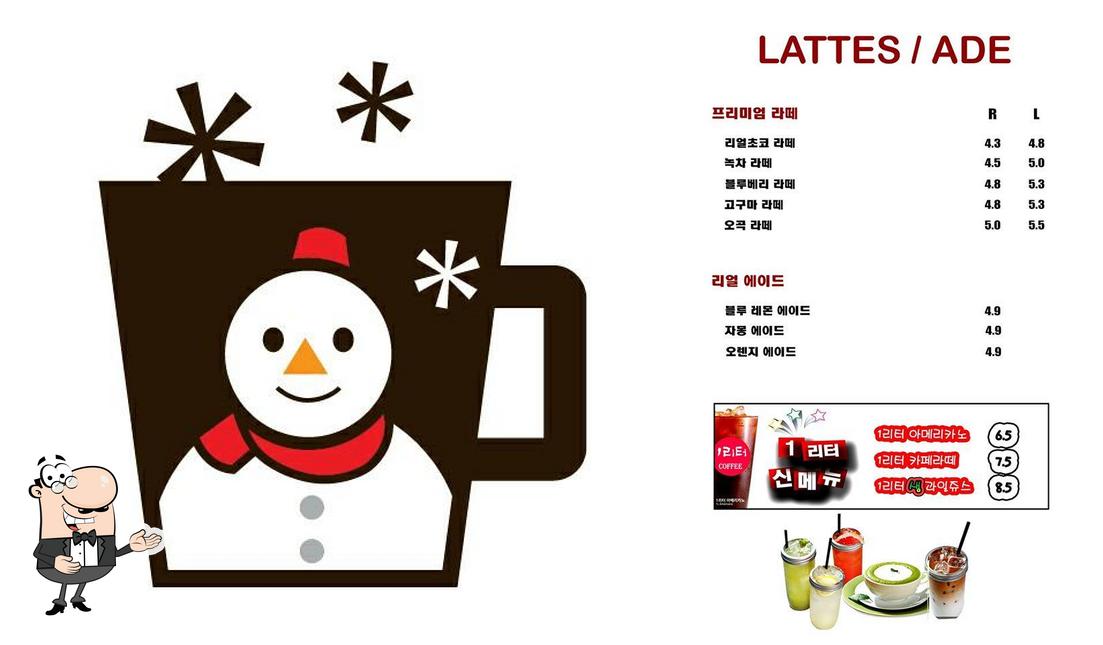 Cafe SNOW WHITE, Incheon - Restaurant reviews