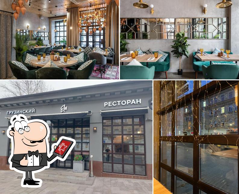 Ela, Moscow, Baumanskaya - Restaurant menu, prices and reviews