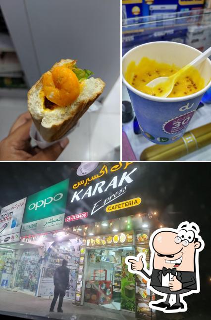 Karak Express Cafeteria, Umm Al Quwain - Restaurant reviews
