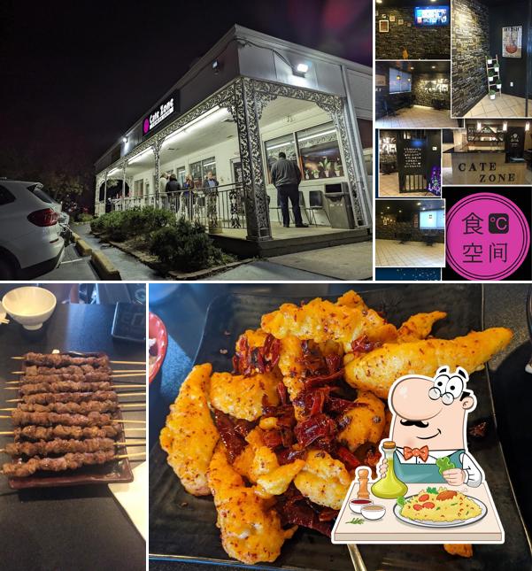 Cate Zone Chinese Cafe, University City - Restaurant menu, prices and ...