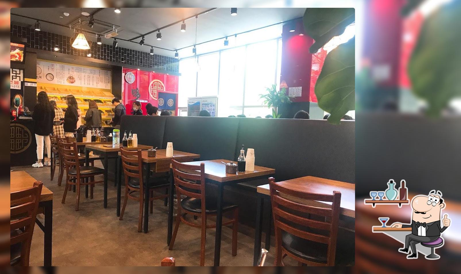 Domila restaurant, Seoul, 111 Digital-ro 26-gil - Restaurant reviews
