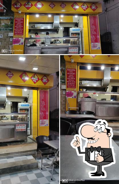 Joshi wadewale, Pimpri-Chinchwad - Restaurant menu, prices and reviews