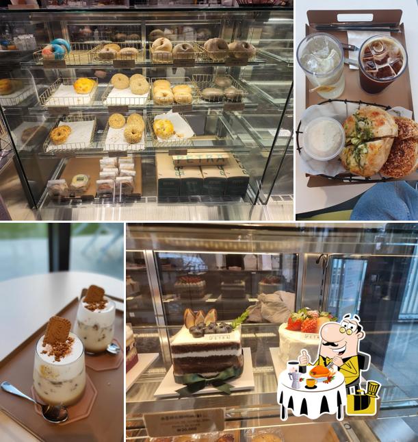 PETRA cafe, Cheongju-si - Restaurant reviews