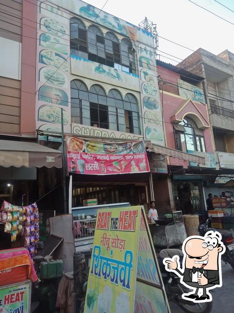 Shipra Cafe, Saharanpur - Restaurant menu, prices and reviews