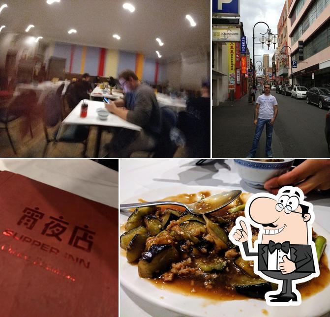Supper Inn in Melbourne - Restaurant reviews