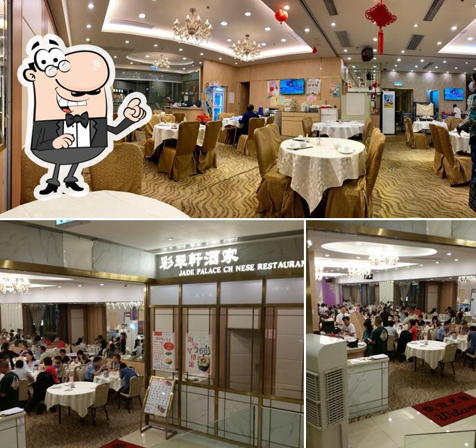 Jade Palace Chinese Restaurant, Hong Kong, 100 - Restaurant reviews