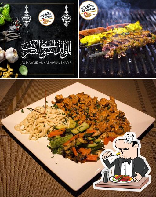 Dar El Benna restaurant, Marrakesh - Restaurant reviews