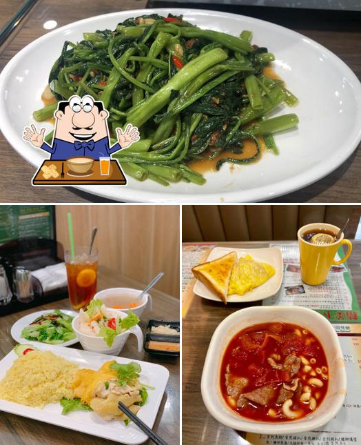 On Yuen Restaurant, Hong Kong - Restaurant menu, prices and reviews