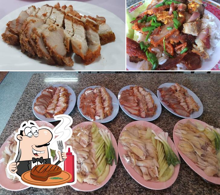 P. Nong (Sibling) Chicken Rice - Thung Lung, Ban Phru - Restaurant menu ...